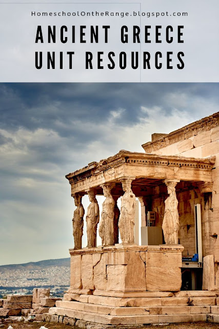 Homeschool On the Range: Ancient Greece Unit Study + The Good & the ...