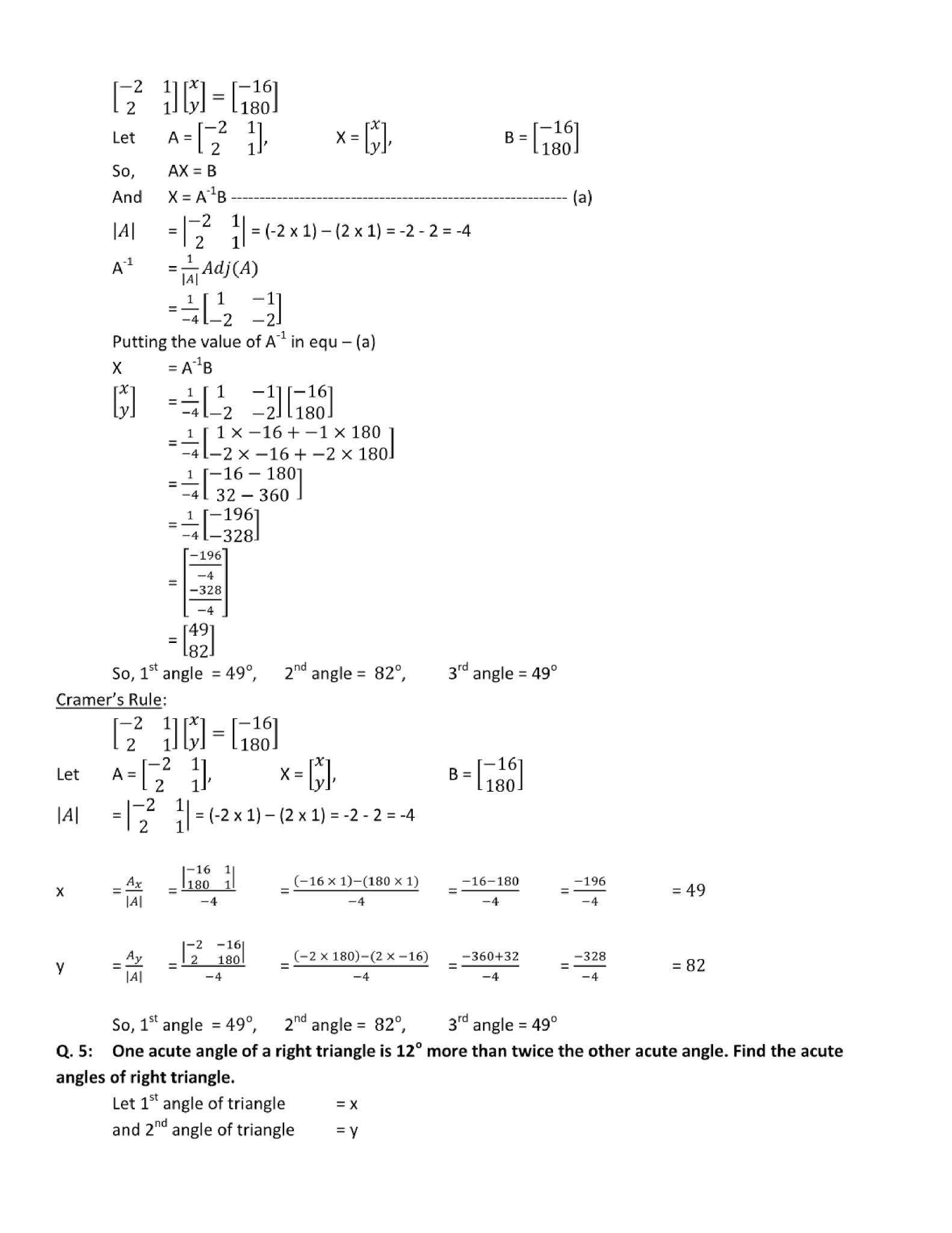 9th Class Math Notes Exercises 1 6 Drinvo Old 9th-class-math-notes-exercises-1-6-drinvo-old