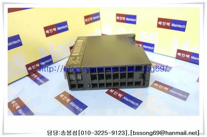 [메인텍(MAINTECH)] 전자장비 수리/판매 전문회사 대표 송봉섭[010-3225-9123] [bssong69@hanmail ...