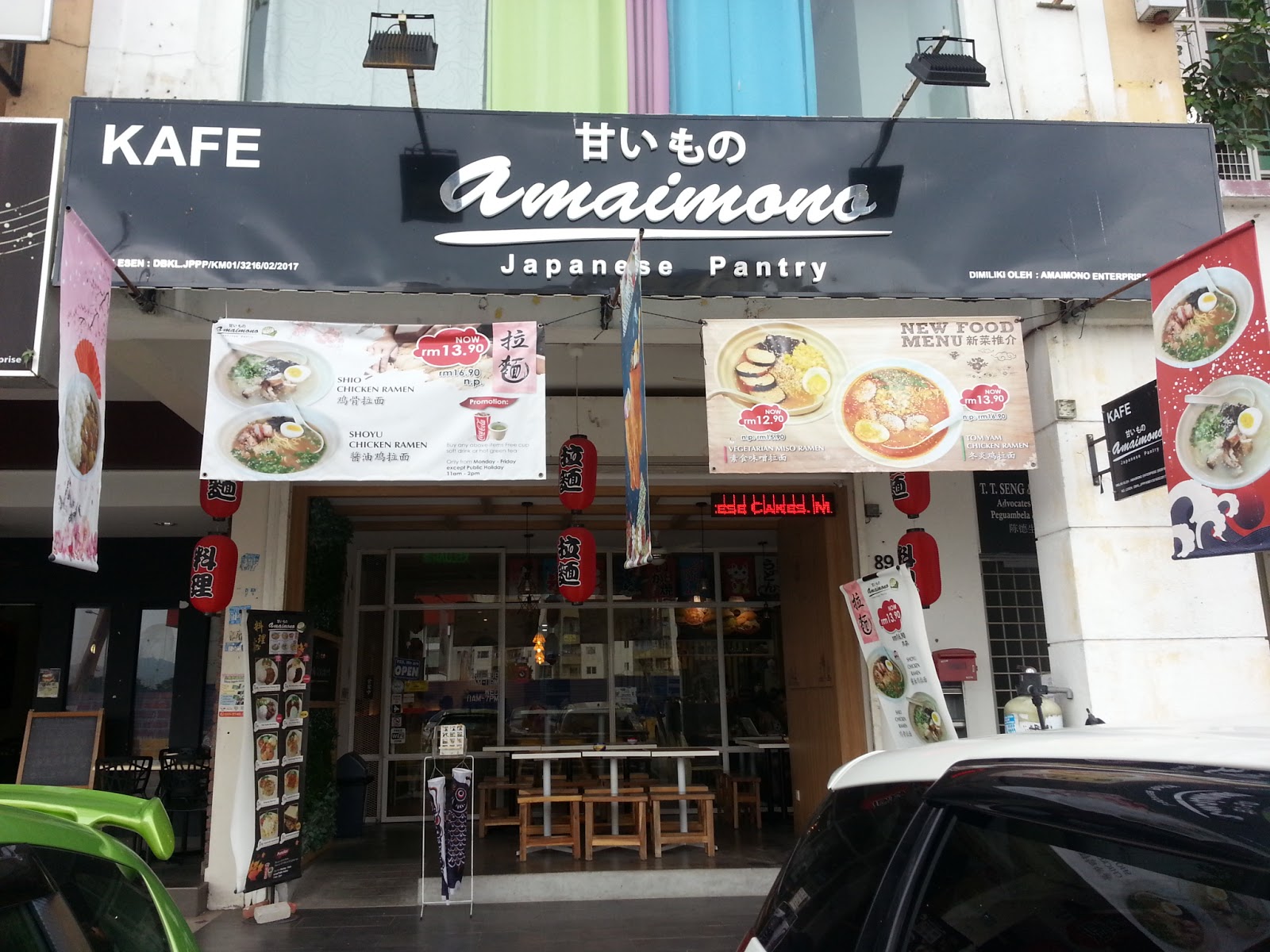 AMAIMONO (SWEET LIFE) CAFE, HIDANGAN BERKONSEPKAN SELERA JAPANESE ...