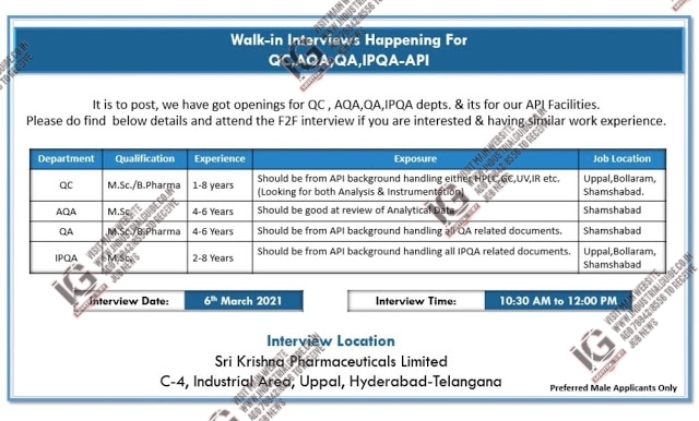 Sri Krishna Pharmaceutical intreview in 2021 March 06th for Quality ...