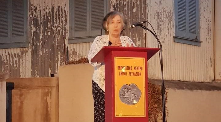 Ιδιωτική Οδός: ΕΝΑ ΣΗΜΑΝΤΙΚΟ ΠΟΝΗΜΑ ΓΙΑ ΤΑ ΑΝΤΙΣΕΙΣΜΙΚΑ ΚΤΙΡΙΑ ΤΗΣ ...