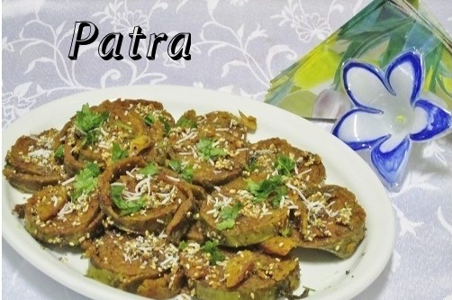 Shobha's Food Mazaa: PATRA ( GUJARATI SNACK )