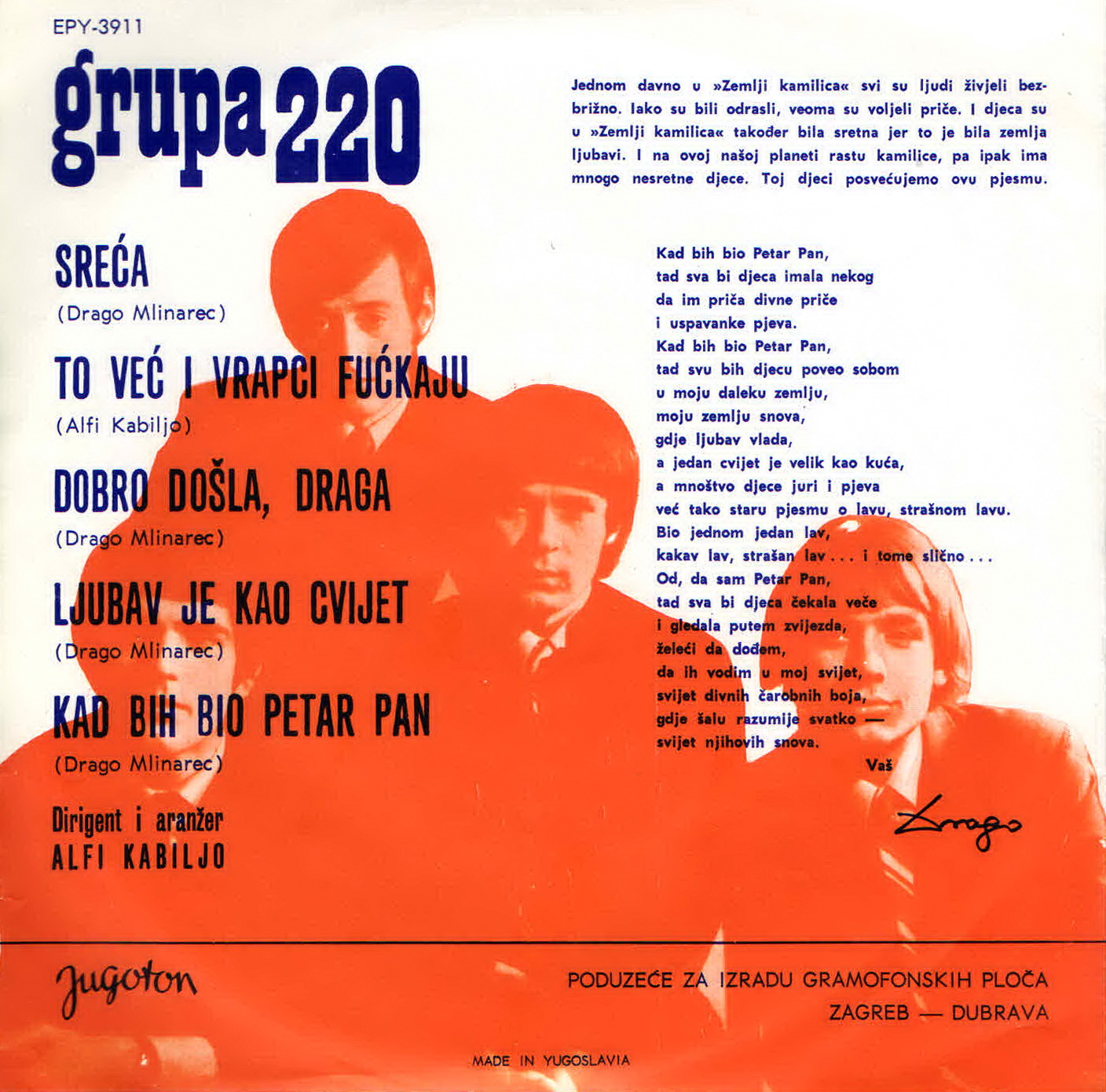 exYU diskografija: 2013