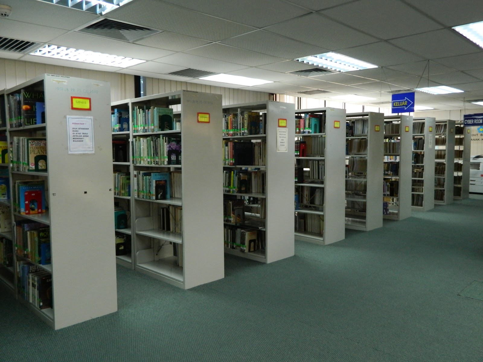 Pusat Sumber Dato' Mohd Said IPG Kampus Temenggong Ibrahim, Johor Bahru ...