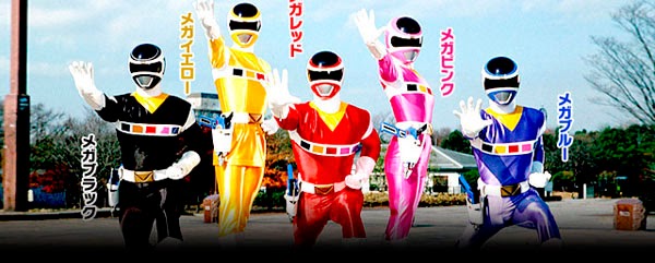 Ultim@te Squ@dron: Denji Sentai Megaranger