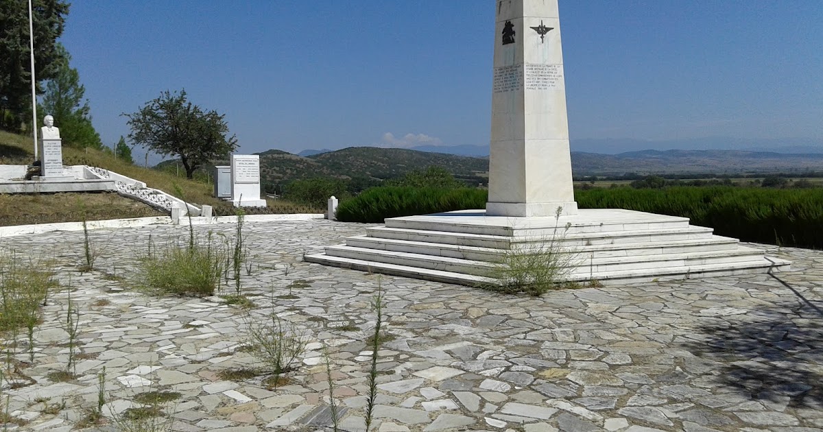 putovanja sa medom : Solunski front