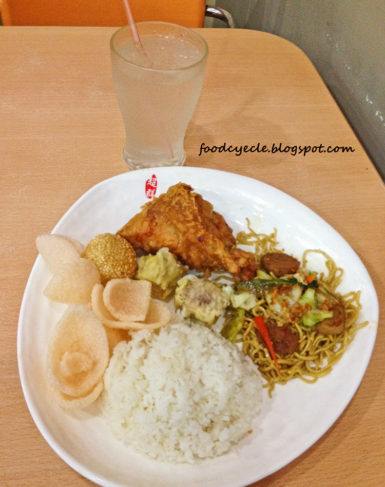 What / Where I Ate - Chowking