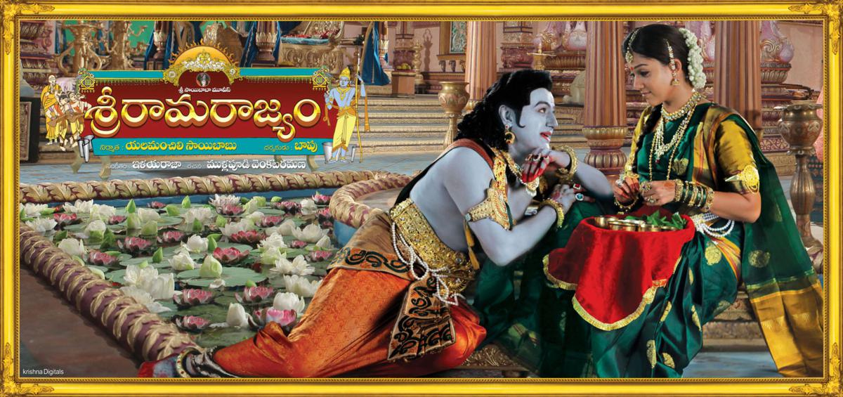 Sri Rama Rajyam Latest HD Wallpapers : Download With Single Click
