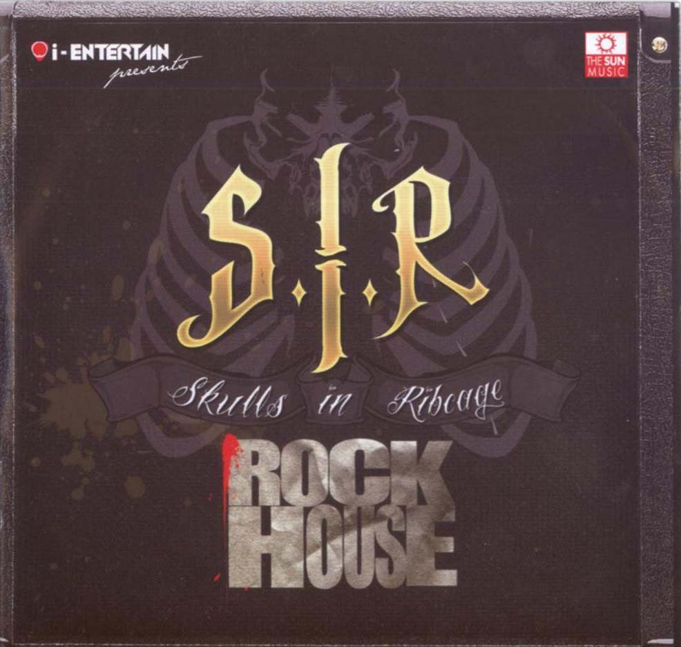 01 Rock 'N' Roll - S.I.R