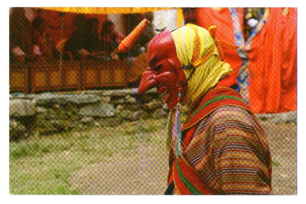Postcards Journey: Bhutan - Atsara , festival