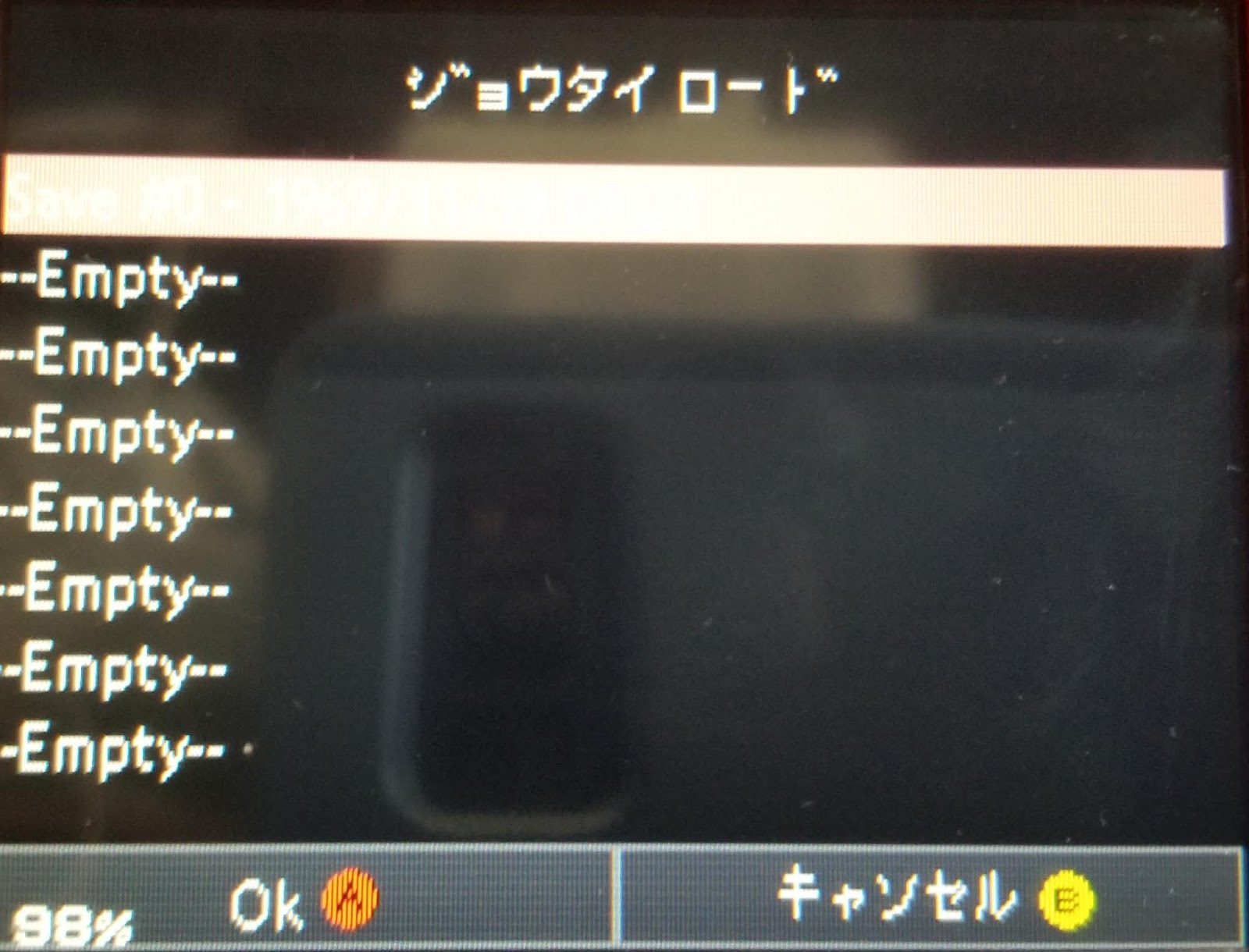 DSi＆3ds SNESエミュレータSNEmulDS紹介