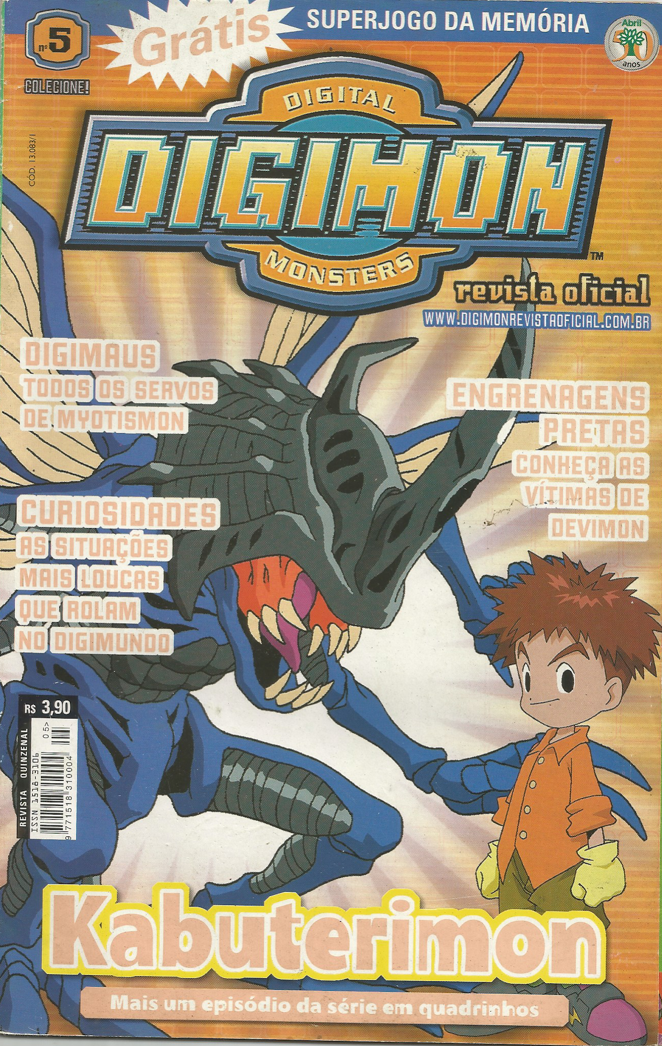 Digimon BR: Revista Oficial Digimon