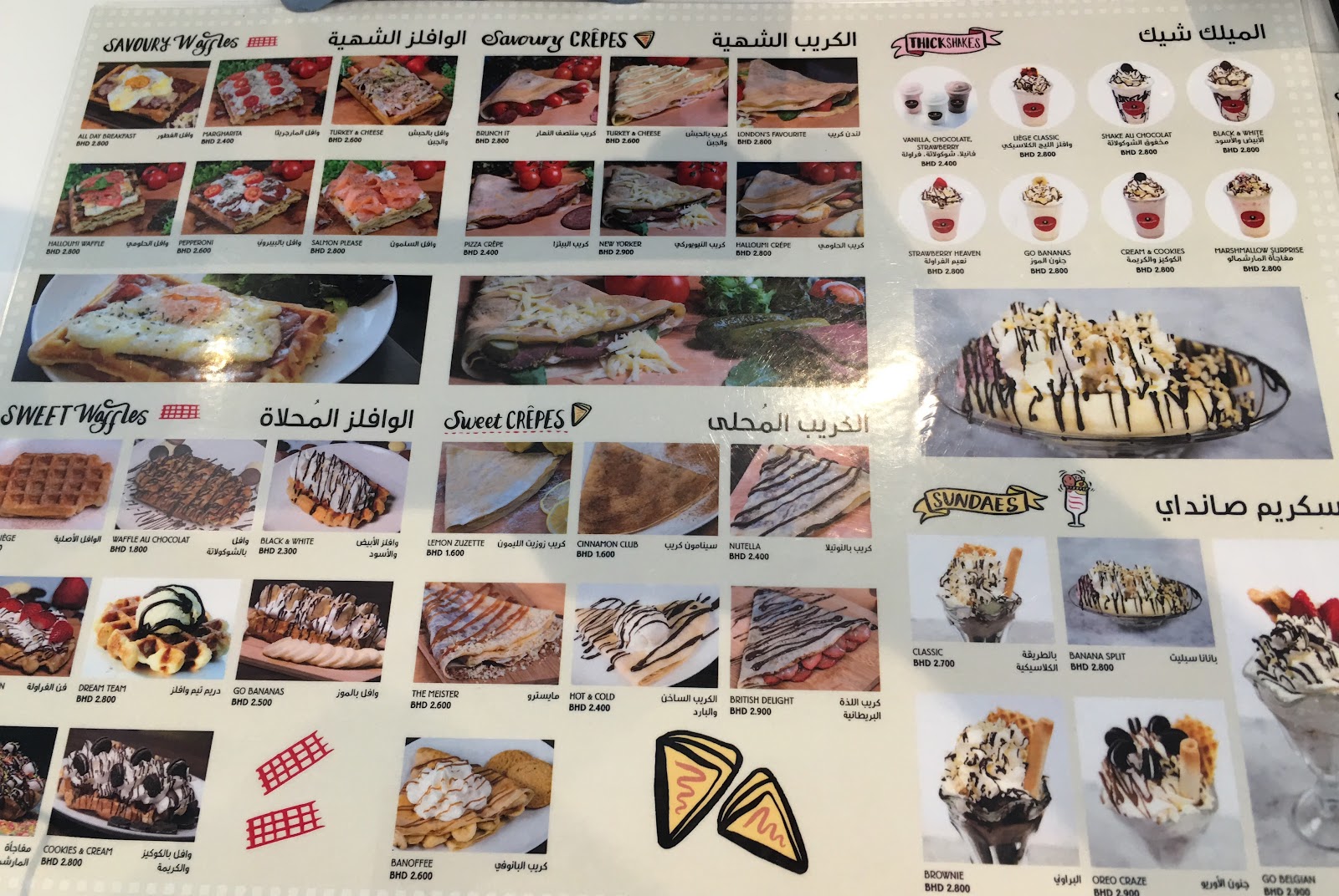 JC's Food Reviews: Wafflemeister