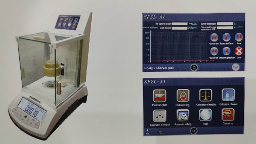 Analytical balance calibration SOP| moisture analyzer procedure