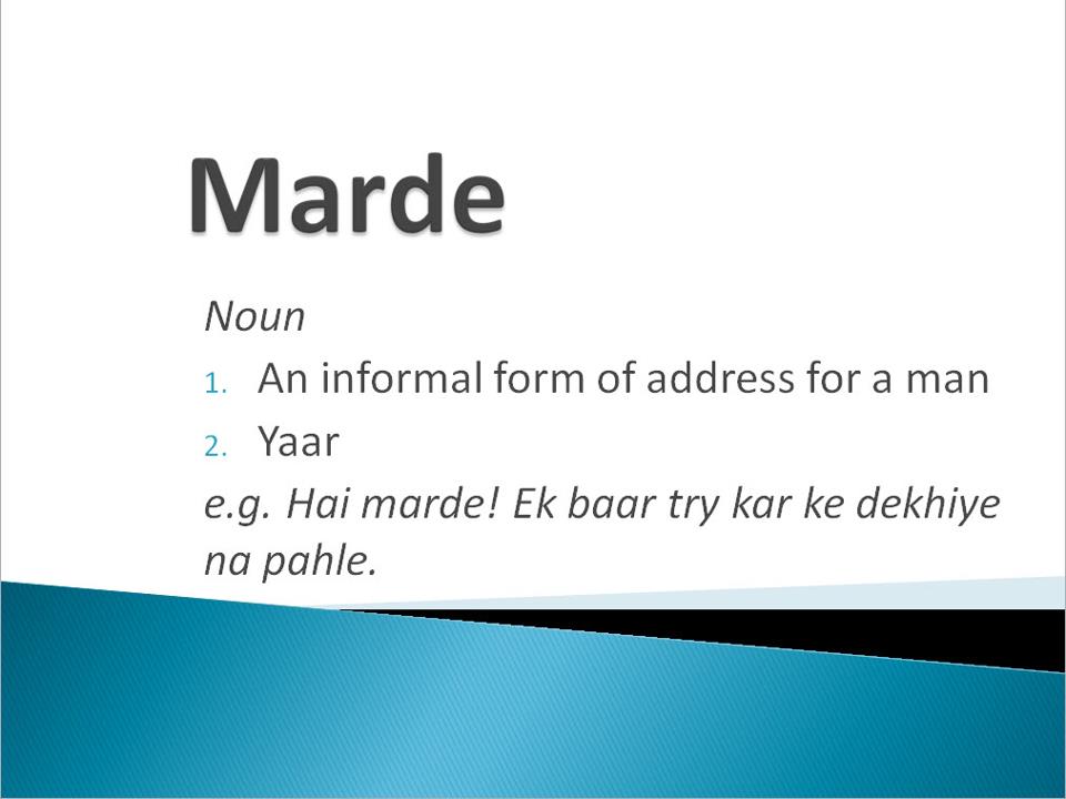 Marde | Bhojpuri Dictionary