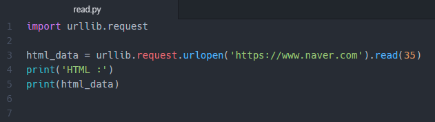 Python urllib.request.urlopen().read():별빛 연구소(Starlight Lab)
