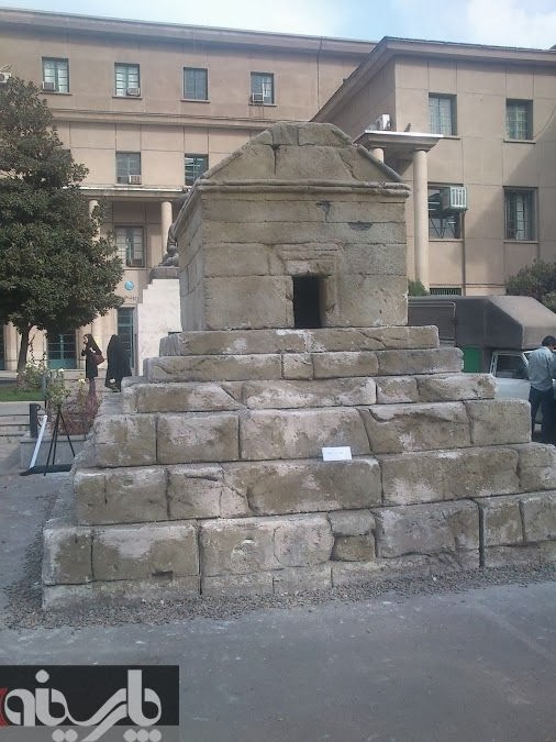 New Fashion: kourosh