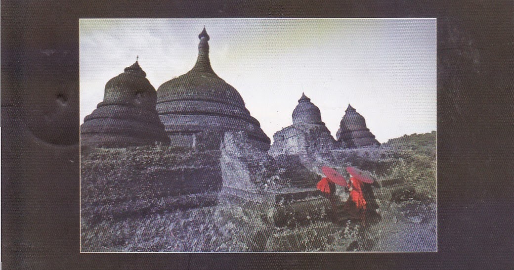 Postcards of UNESCO World Heritage Tentative List: Myanmar - Myauk-U ...