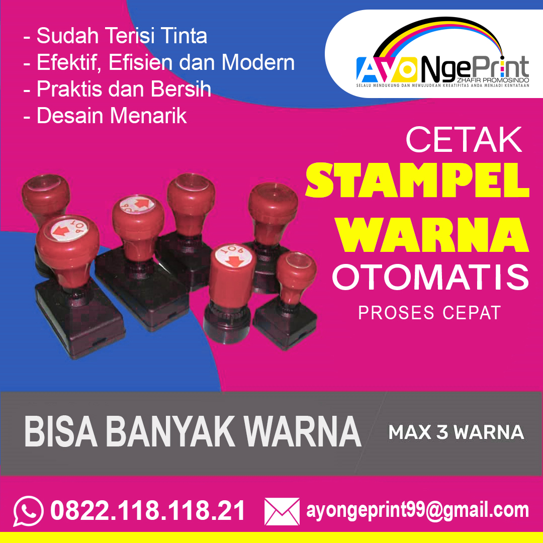 Cetak Stempel Otomatis