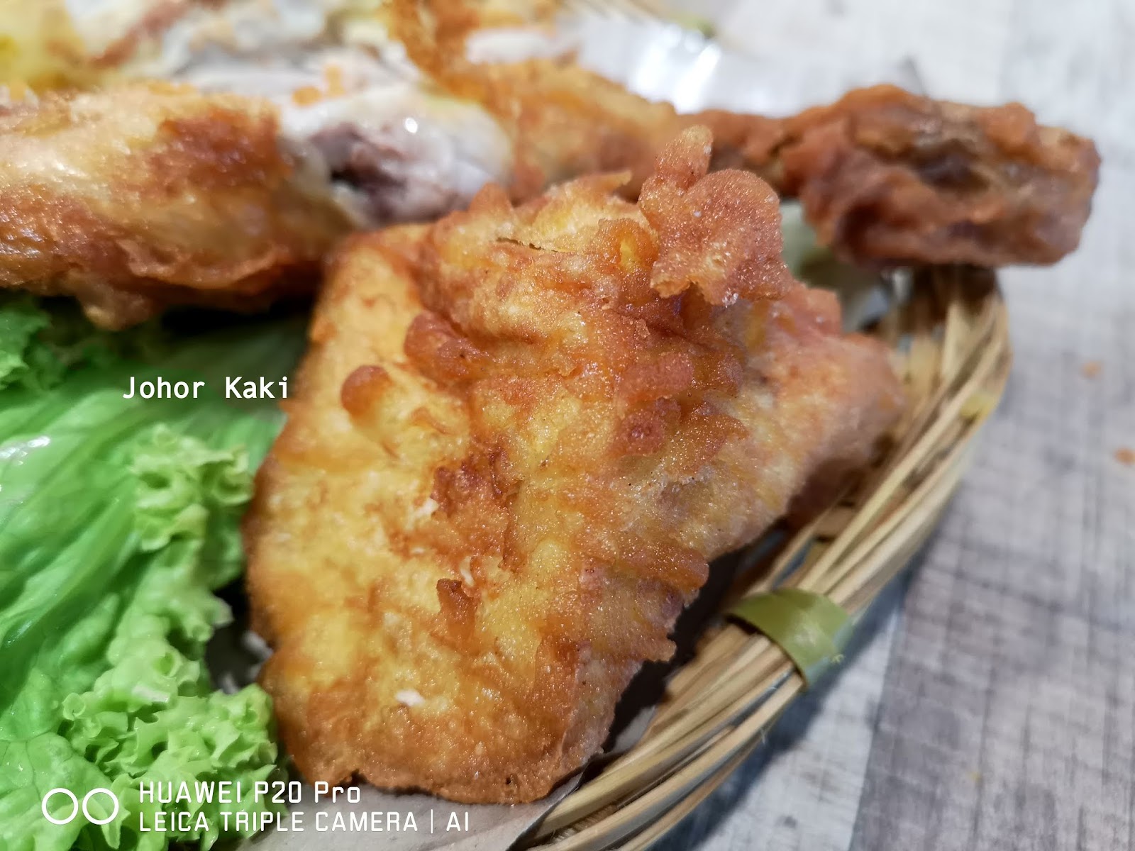 Science Canteen Uncle Penyet Fusion. NUS Student Favourite. Singapore ...