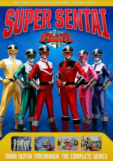 Watching Asia Film Reviews: Mirai Sentai Timeranger (2000) [Tokusatsu ...