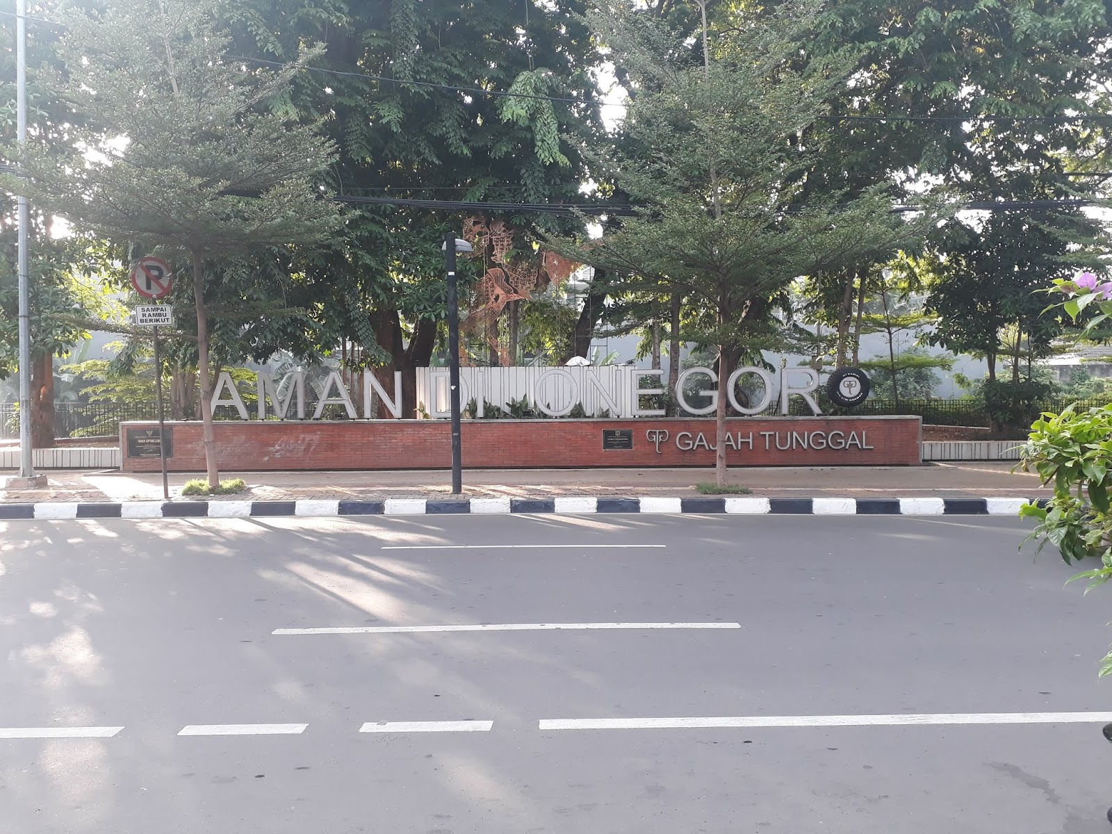 Sistem Antrian Online dan Offline di RSCM - Kornelius Ginting