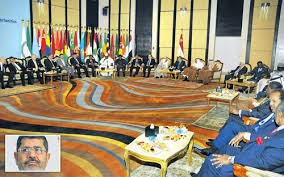 Peranan Malaysia Dalam OIC