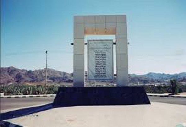 WAKE UP UMMAH: BATTLE OF BADR: The Turning Point In Islamic History!