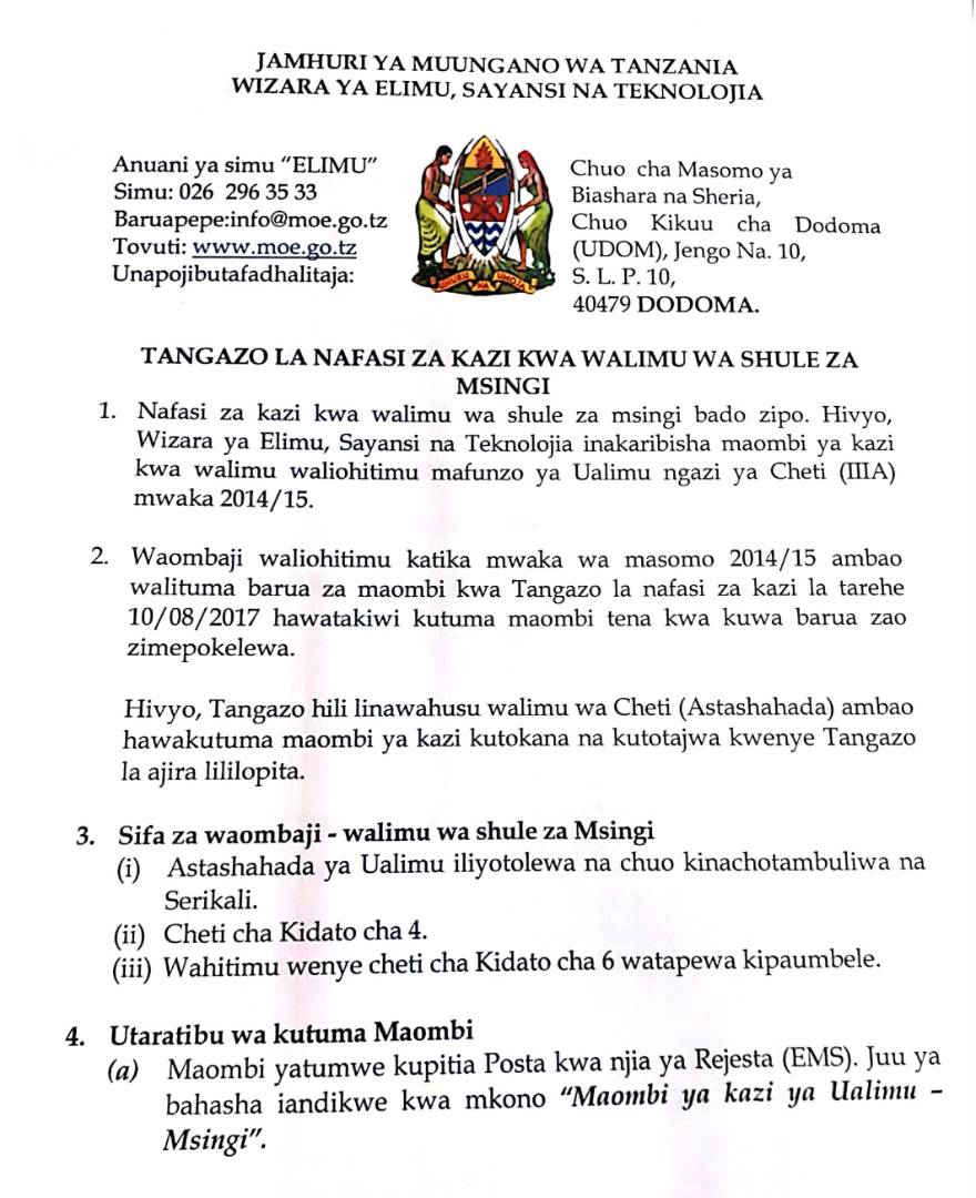 TANGAZO LA NAFASI ZA KAZI KWA WALIMU WA SHULE ZA MSINGI