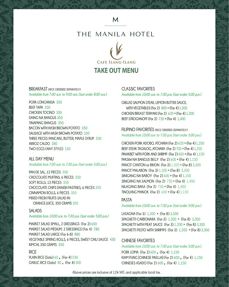 Purple Plum Fairy: The Manila Hotel's Cafe Ilang-Ilang now offers Take ...