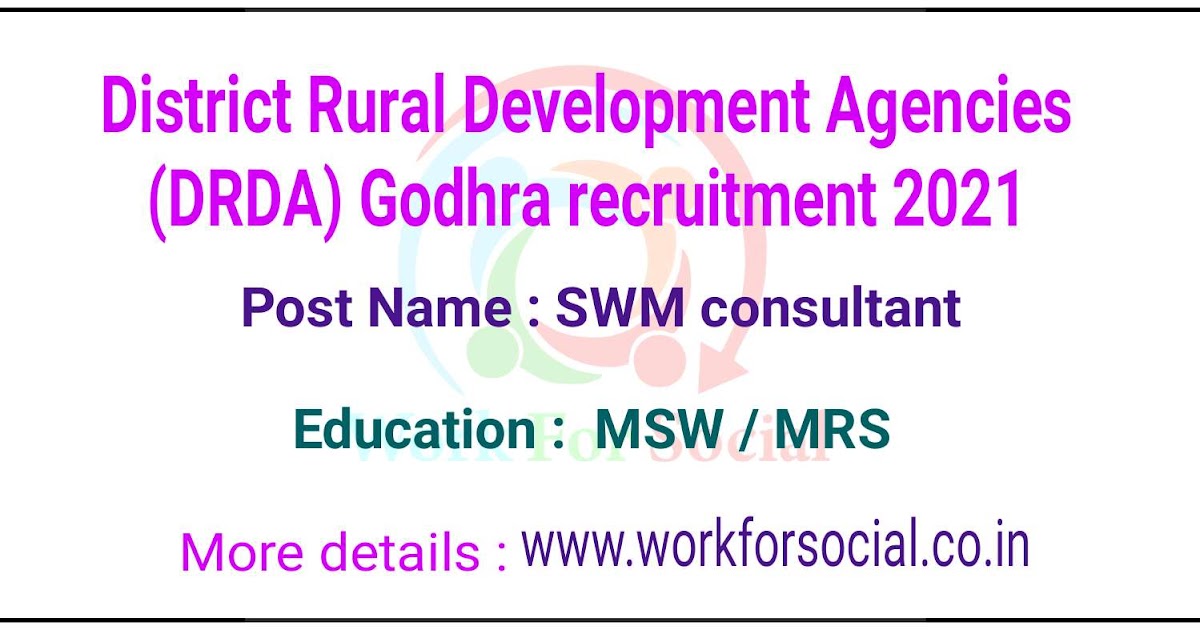 District Rural Development Agencies (DRDA) Godhra recruitment 2021