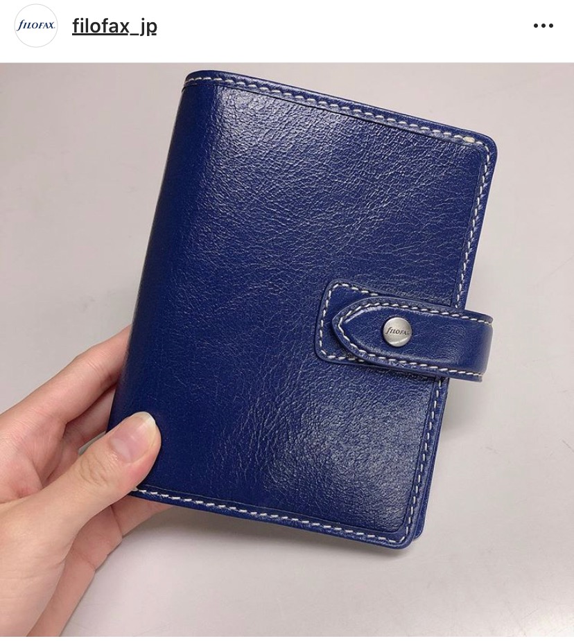 Philofaxy: The Return of the Filofax Mini?