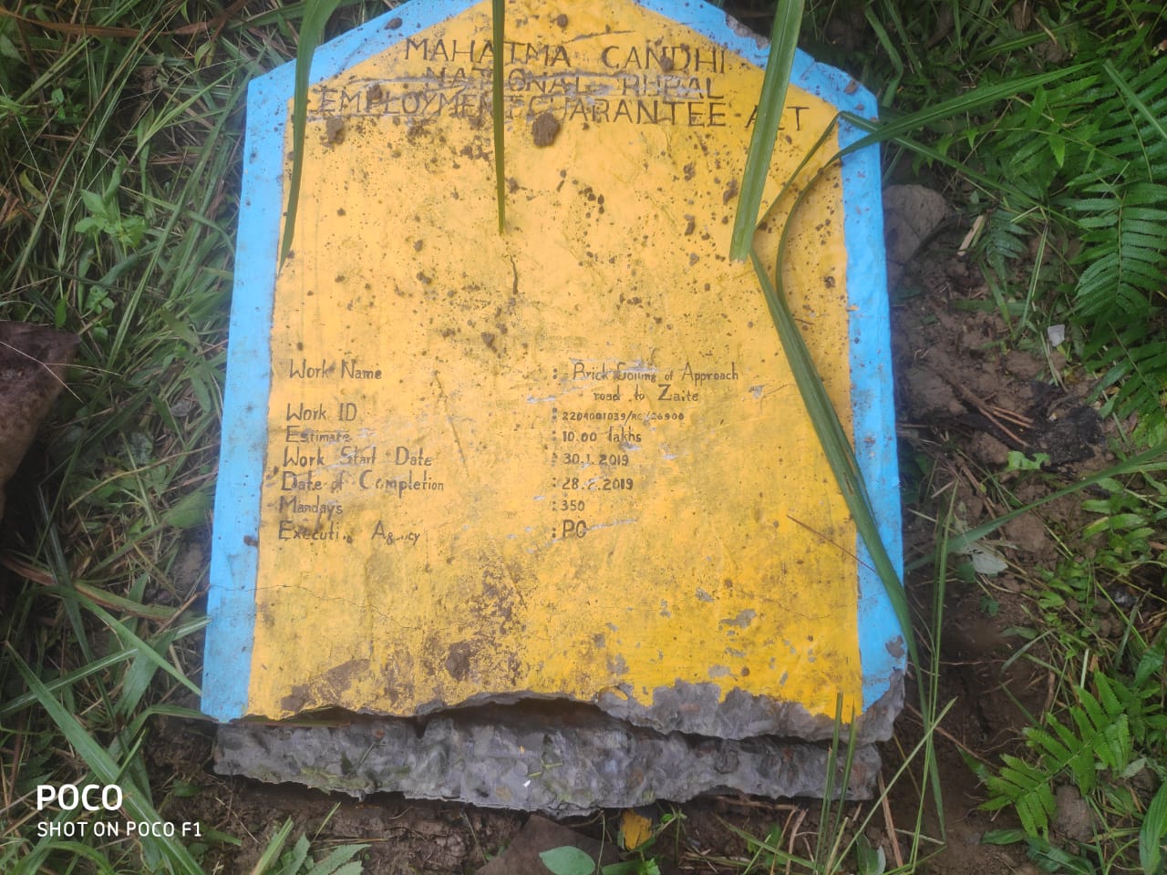 Assam Police leh forest deptt in Mizoram chhungah Mizo thlam halsak ...