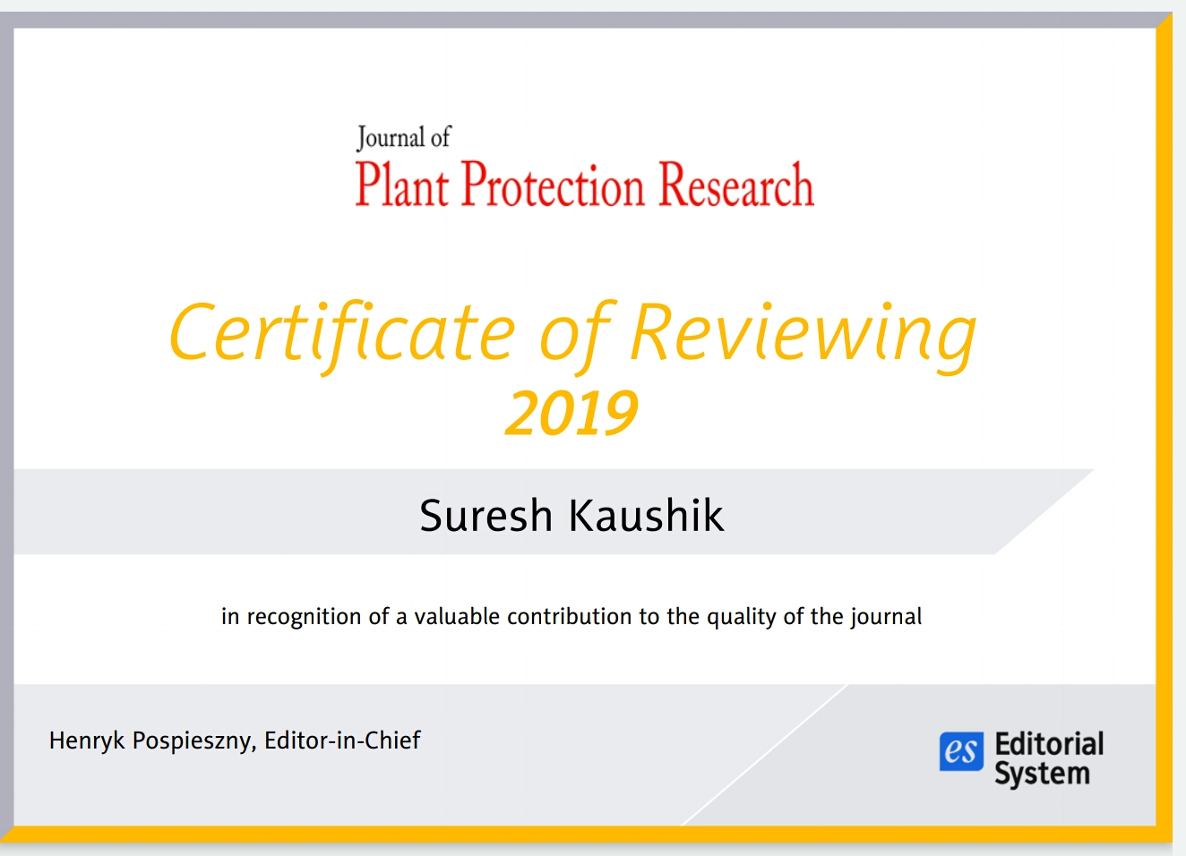 Study Section Certificate Review