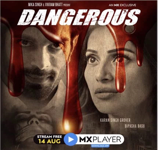 Dangerous: MX Player Web Series Posters, Cast & Crew, Production ...