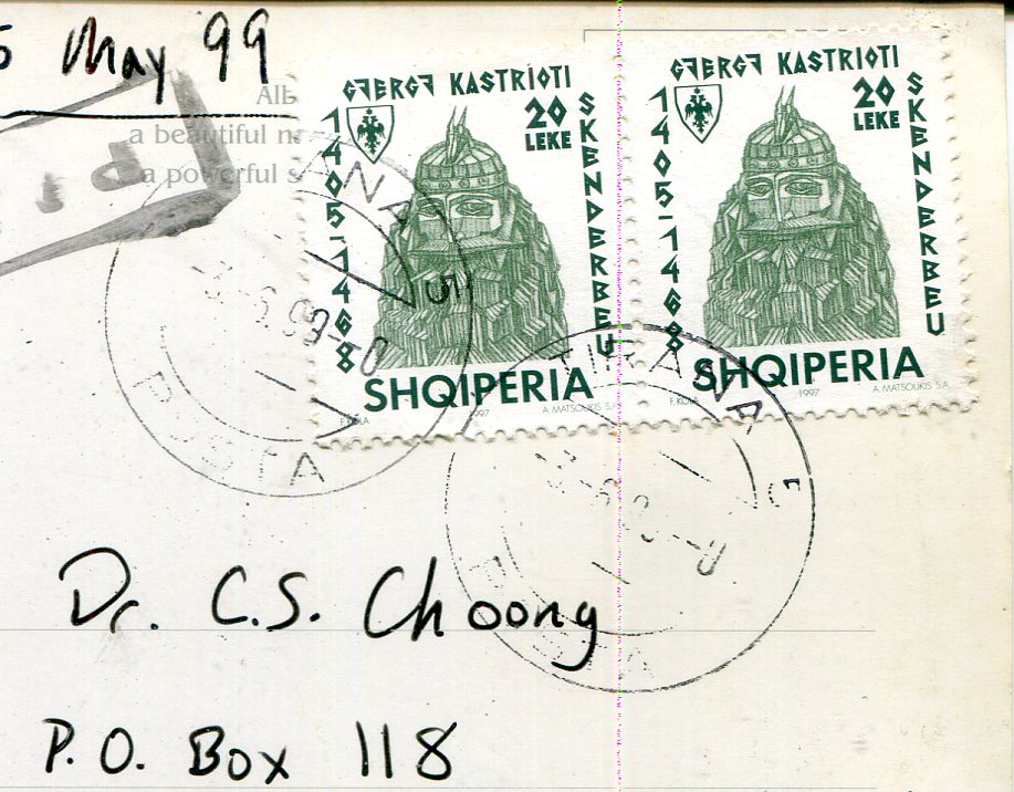 collect ROC: Albania Postcard: Tirana