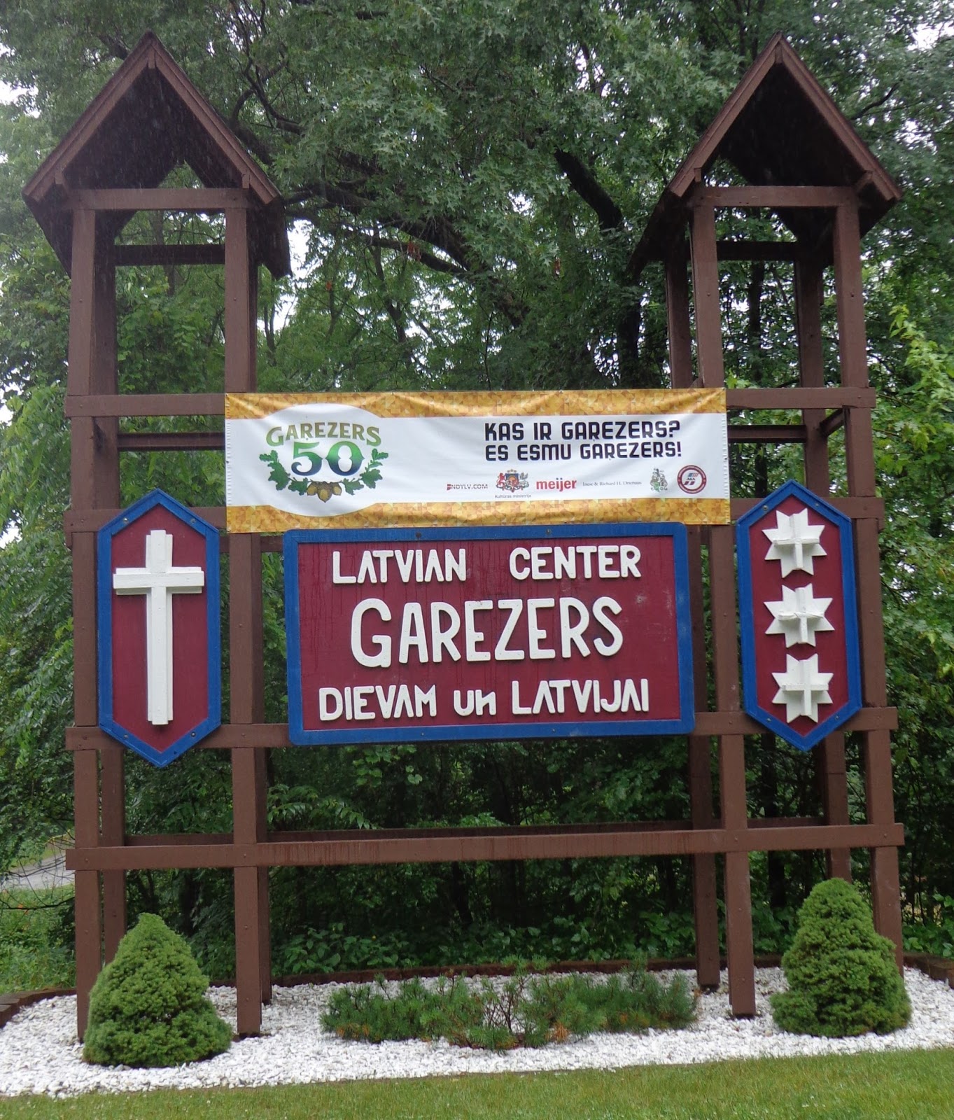 Latvian-American Adventures & Opinions: Kas ir Garezers? Es esmu Garezers!