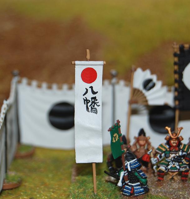 El Soldado Tranquilo: Samurai commander and hatamoto