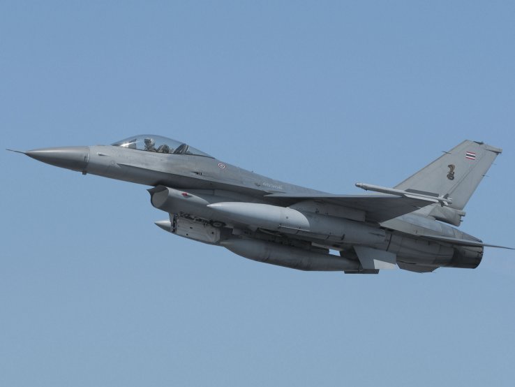 THAIDEFENSE-NEWS: RTAF debuts upgraded F-16A/Bs at multilateral air ...