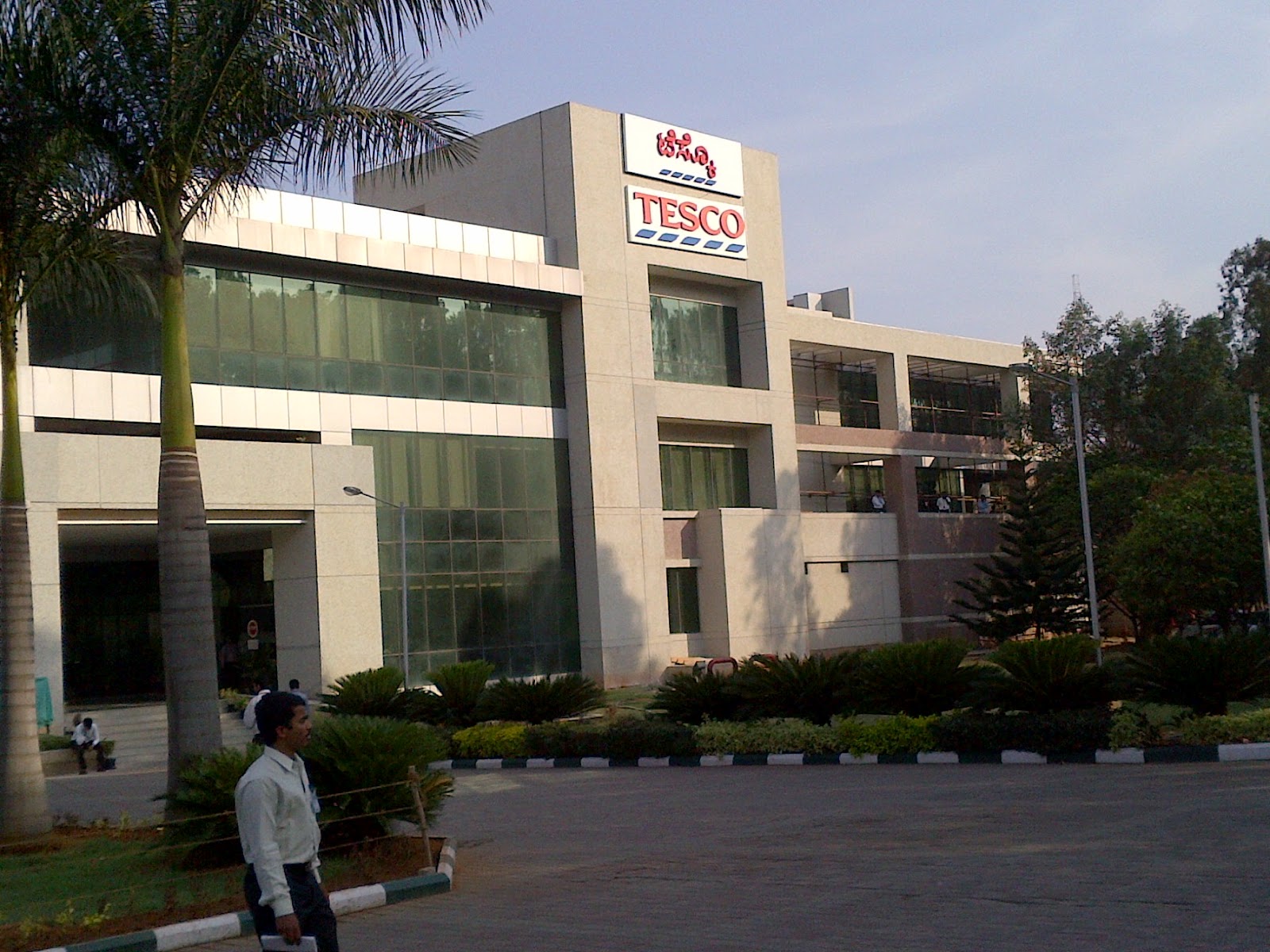 K.T.'s Journeys: Our First Days at Tesco HSC