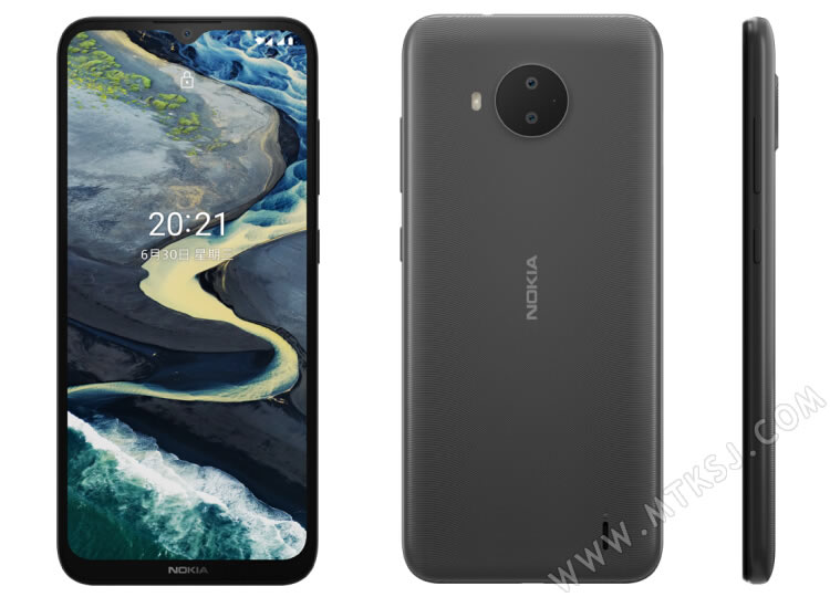 Nuevo Smartphone Nokia C20 Plus