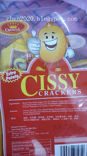 Chen: 买什么怡保特产手信礼品好呢？Part 2