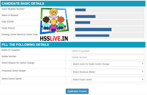 How to apply for Higher Secondary Exam Centre change