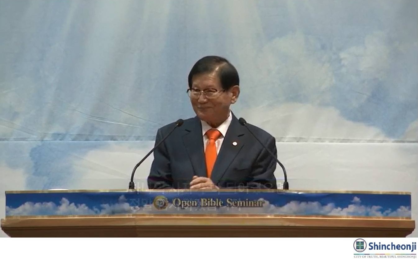 One and Only Light, Shincheonji: [Peace Advocate Man Hee Lee ...