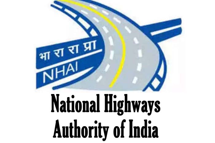 NHAI full-long & meaning, What is the NHAI in marathi