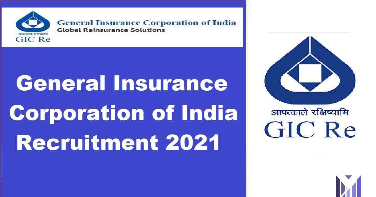 GIC Insurance Various Post Online Form 2021