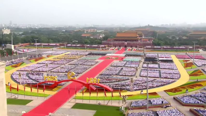 The title of your home page