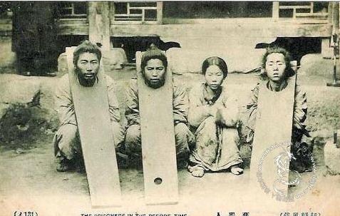 Korean slavery system or trading - Page 2 - Historum - History Forums