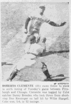 Random Former Major League Baseball Player of the Day: Danny Breeden